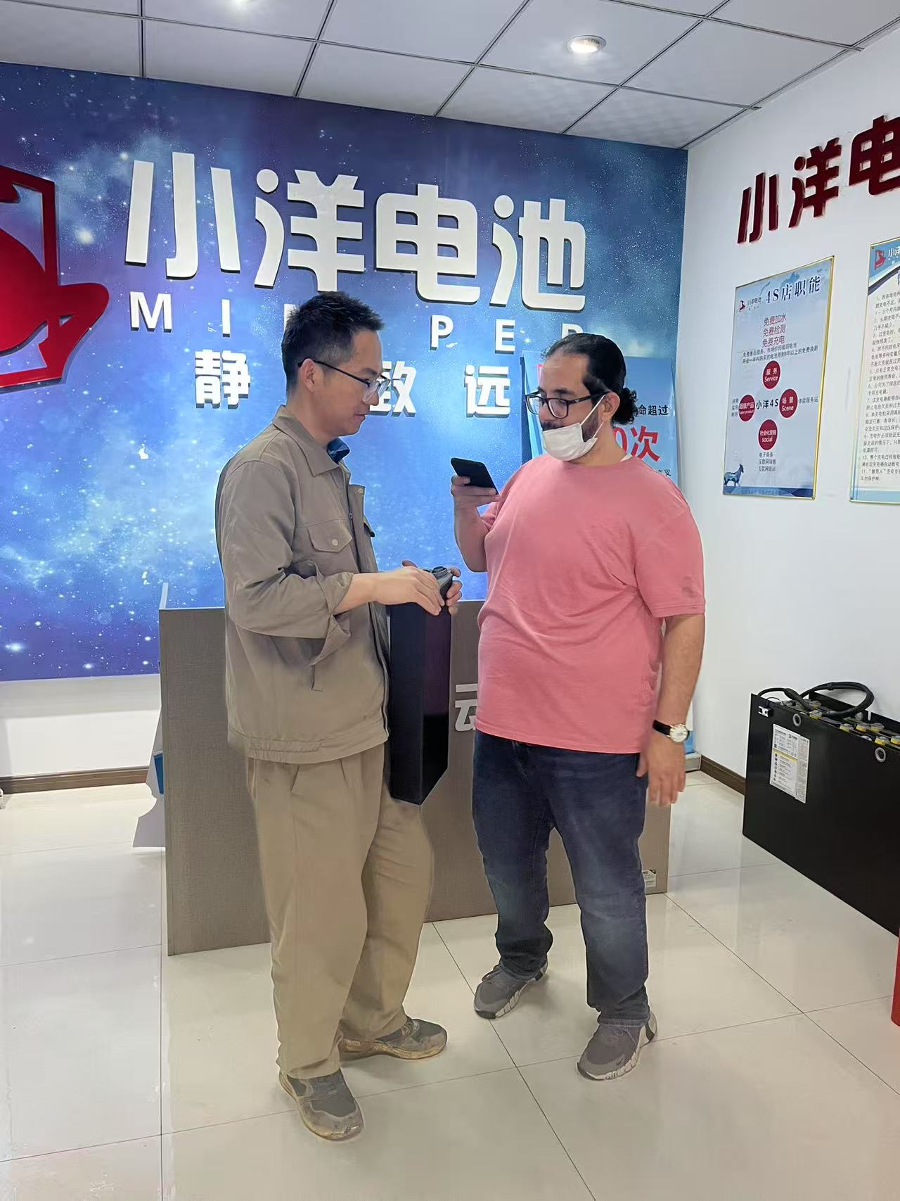 沙特客户到访小洋公司实地验厂